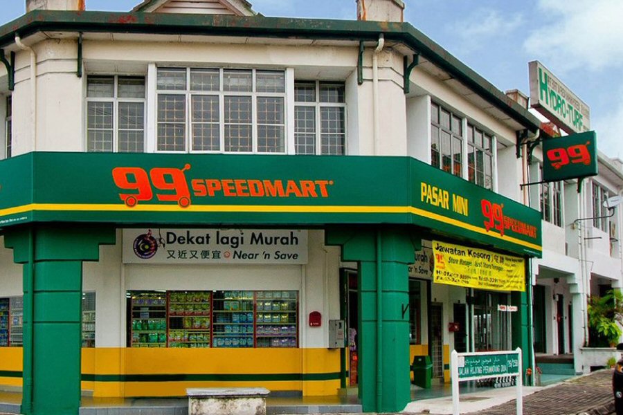 Top 15 Convenience Stores in Malaysia – Yellow Bees